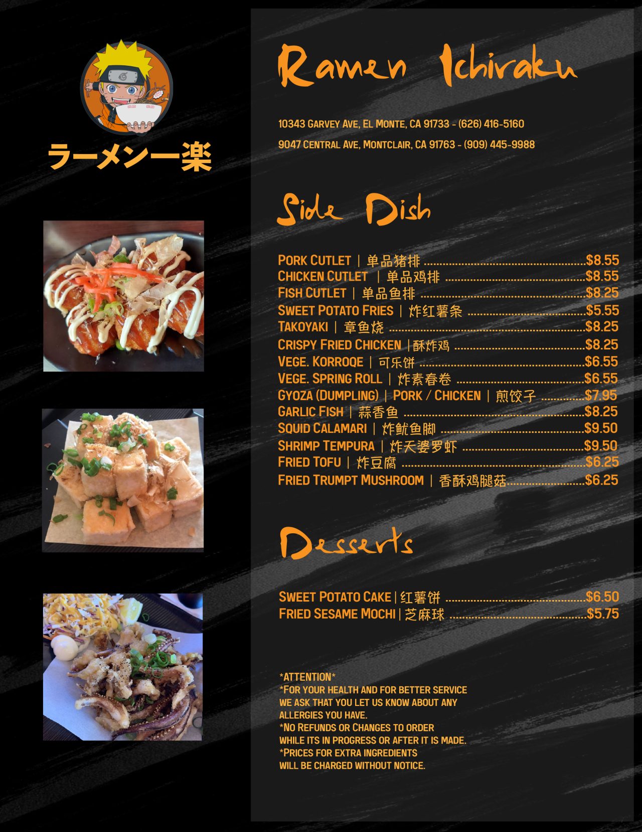 Ramen Ichiraku｜Online Order｜Montclair｜CA