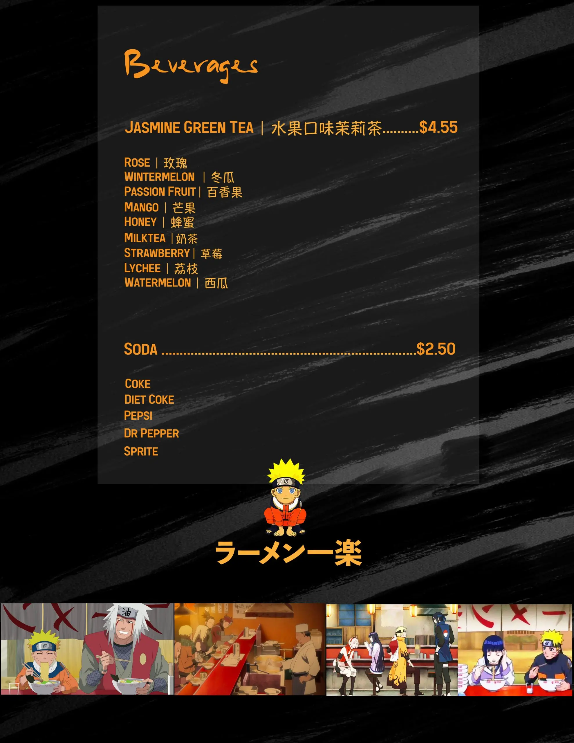 Ramen Ichiraku｜Online Order｜Montclair｜CA